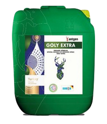 Domateslerde Kalsiyum Eksikliği | Tarfin